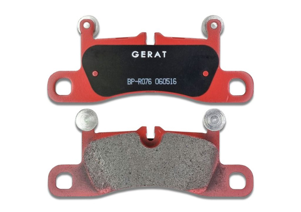 Тормозные колодки Gerat BP-R076 (задние) купить на OZON по низкой цене ...