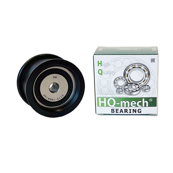 Ролик ремня ГРМ опорный HQ2112-1006135, ВАЗ-2112 16 кл., 2112-1006135 ...