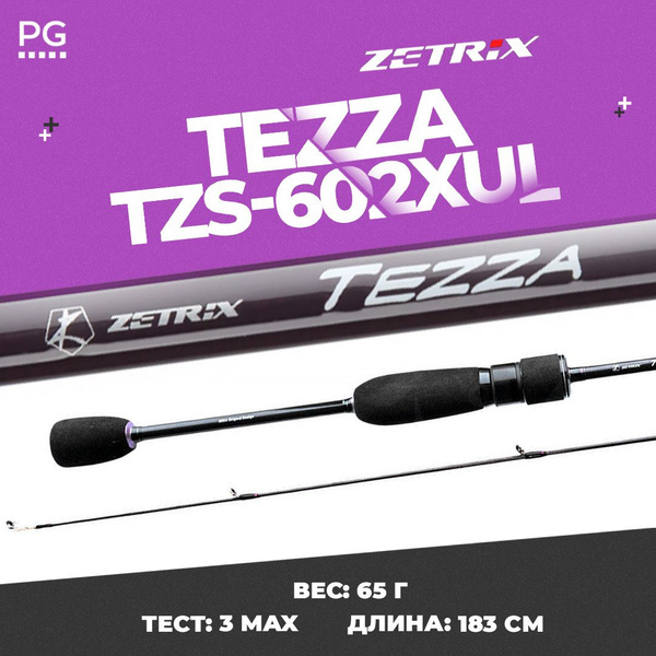 Спиннинг ZETRIX TEZZA купить по выгодным ценам в интернет-магазине OZON (1417596324)
