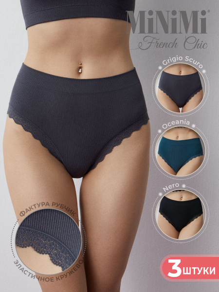 Трусы Женский Minimi слипы темно-серый, черный, размер 44, 46 Средняя В рубчик Китай ...