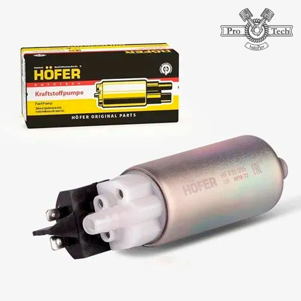HOFER Электро бензонасос Lada Largus. Renault: Logan, Sandero Duster, Nissan: Almera, Juke HF ...