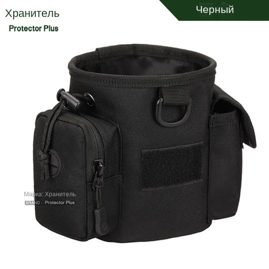 Сумка для дрессировки домашних животных, оборудование для дрессировки ...