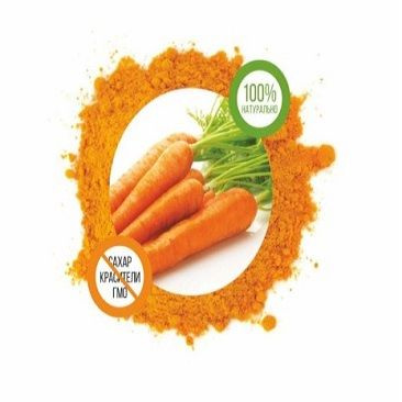 Криопорошок Морковь, сухой сок, напиток без сахара и красителя - купить ...
