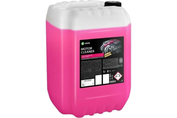 Очиститель двигателя Grass Motor Cleaner 110508, 22,5 кг купить на OZON ...