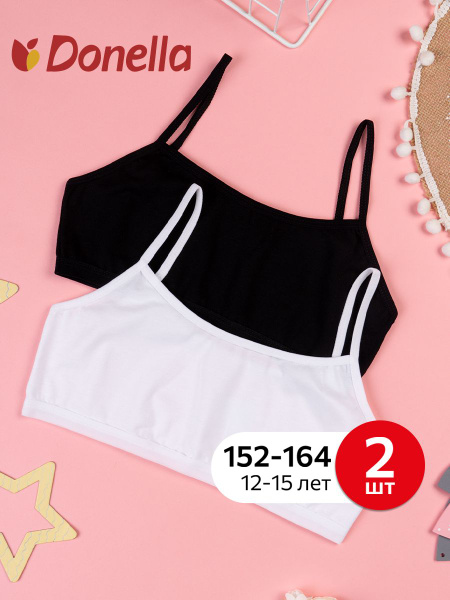 Топ Девочки Donella белый, черный, размер 152, 158 Трикотаж Офисный/школьный Турция Без застежки ...