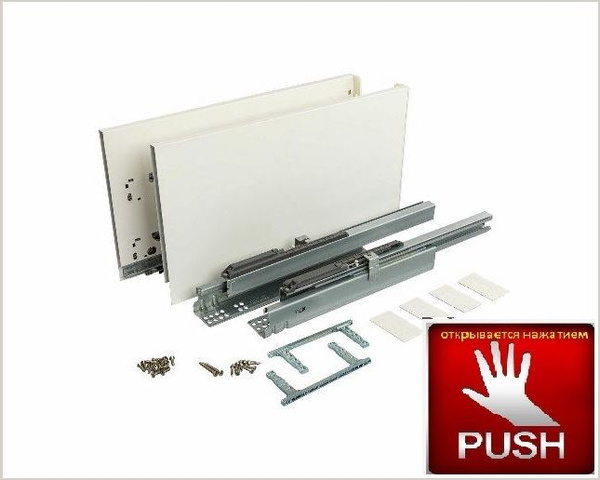 Комплект для ящика (тонкая стенка) 500мм, высота 238мм, Push-to-Open ...