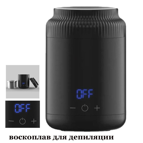 Разогреватель воска купить на OZON по низкой цене (1829232382)