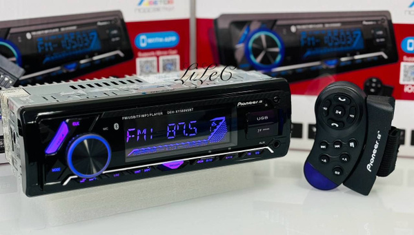 Автомагнитола Магнитола Pioneer.GB MVH-X5806SBT Bluetooth/USB/AUX/FM1 ...