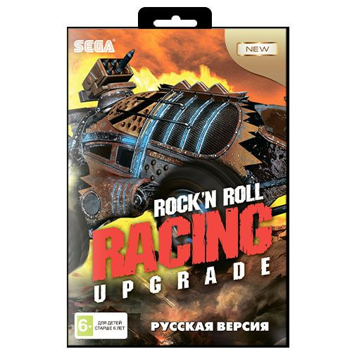 Игра Rock n' Roll Racing Upgrade (16 bit, Русские субтитры) купить по ...