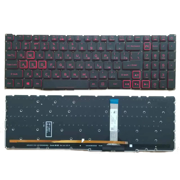 Клавиатура для Acer Nitro 5 AN515-56/-57/-45 AN515-56-552M Predator ...