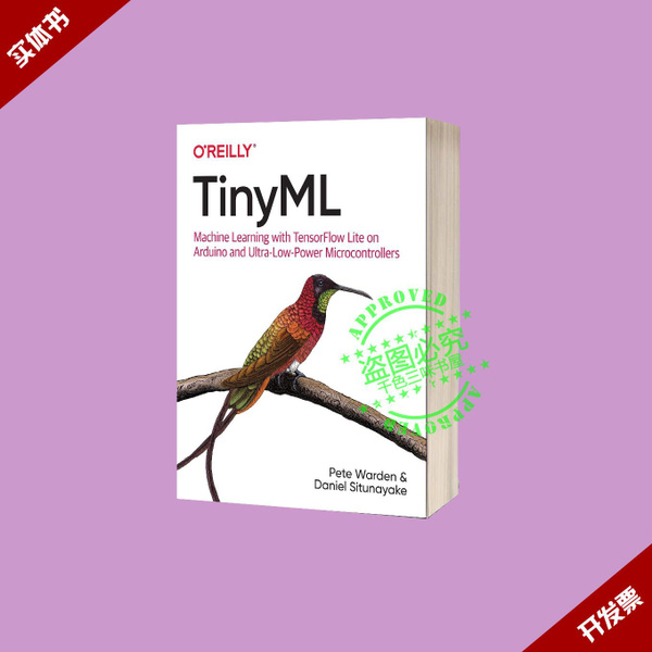 TinyML: Machine Learning with TensorFlow Lite on Arduino and - купить с ... TinyML: Machine Learning with TensorFlow Lite on Arduino and - купить с ...