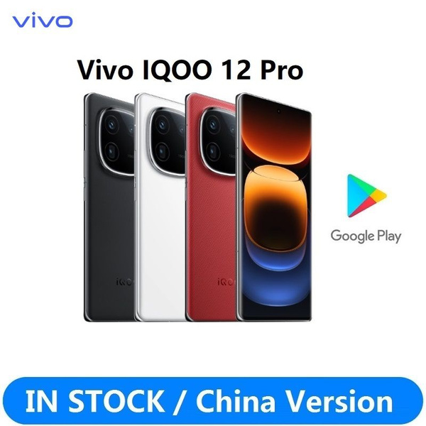 Смартфон Vivo IQOO 12 Pro 5G - купить по выгодной цене в интернет-магазине OZON (1458075330)