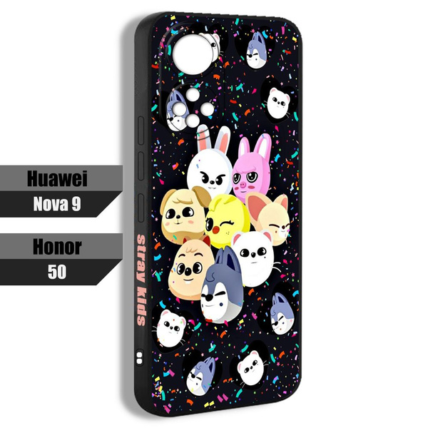чехол для Honor 50 Группа Stray Kids участники SKZOO Хенджин LLNH1 купить на OZON по низкой цене ...