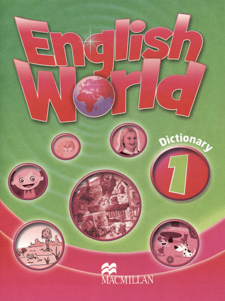 English World 1: Dictionary - купить с доставкой по выгодным ценам в ...