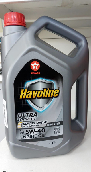 Масло моторное HAVOLINE - купить в интернет-магазине OZON (1471975228)
