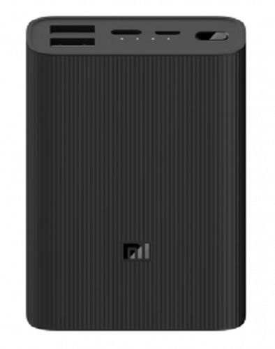 Внешний аккумулятор (Power Bank) Xiaomi 10000mAh Mi Power Bank 3 Ultra ...