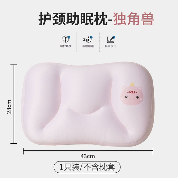 Linea Lore Наволочка, - купить с доставкой по выгодным ценам в интернет ...