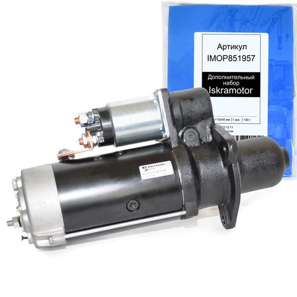 Стартер 24V, 6.0kW, KLG 0001371006 для SCANIA DSC-серии, SCANIA 114 ...