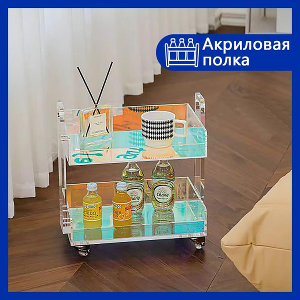 Журнальный стол CJ0026-CW516 40 x 26 x 41 см - купить по выгодной цене ...