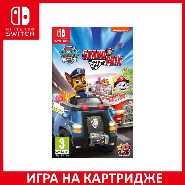 PAW Patrol Grand Prix Complete Edition Switch Nintendo Switch OZON 1586275557