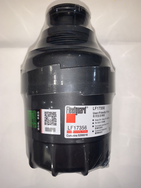 Фильтр масляный CUMMINS ISF 2.8 "Оригинал" LF17356 ГАЗель Бизнес ...