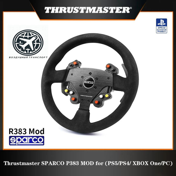 Характеристики Thrustmaster SPARCO R383 MOD рулевое колесо PS5/PS4/ XBOX One/PC(воздушный ...