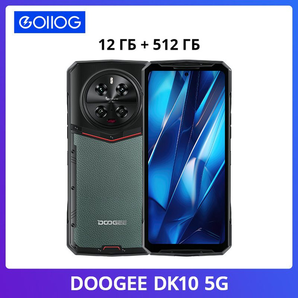 Смартфон Doogee DK10 - купить по выгодной цене в интернет-магазине OZON (1482309700)