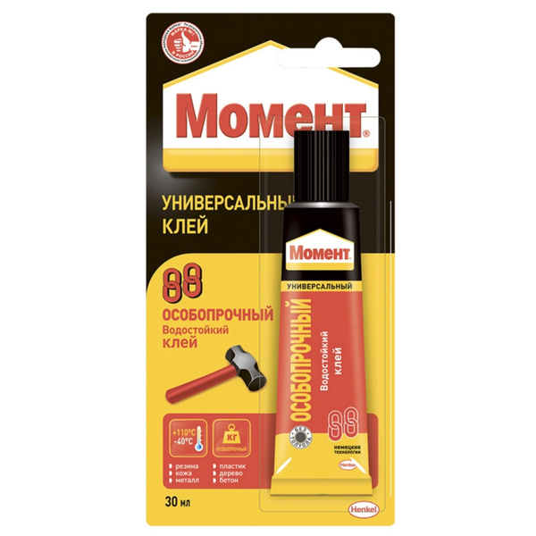 Клей Момент 88 Особопрочный 30г - купить с доставкой по выгодным ценам ...