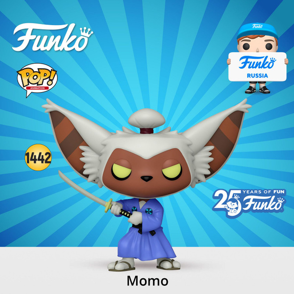 Фигурка Funko POP! Animation Avatar The Last Airbender Momo/ Фанко ПОП ...