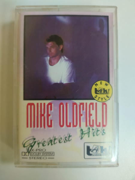 Audio MC (кассета) Аудиокассета MC Mike Oldfield - Greatest Hits ...