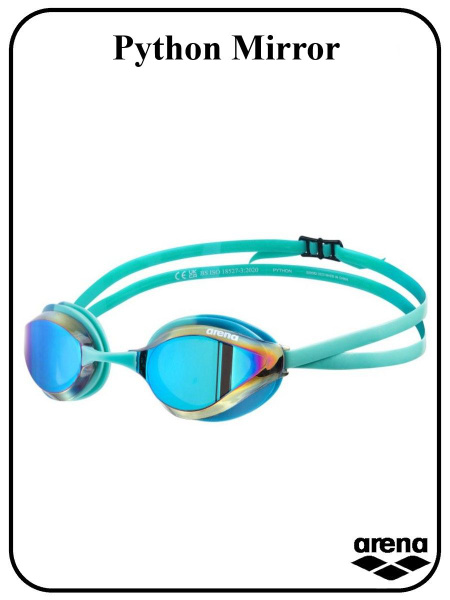 Очки для плавания Arena Python Mirror - купить с доставкой по выгодным ...