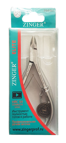 ZINGER Кусачки педикюрные профессиональные PSM-05-M, серия Elite с ...
