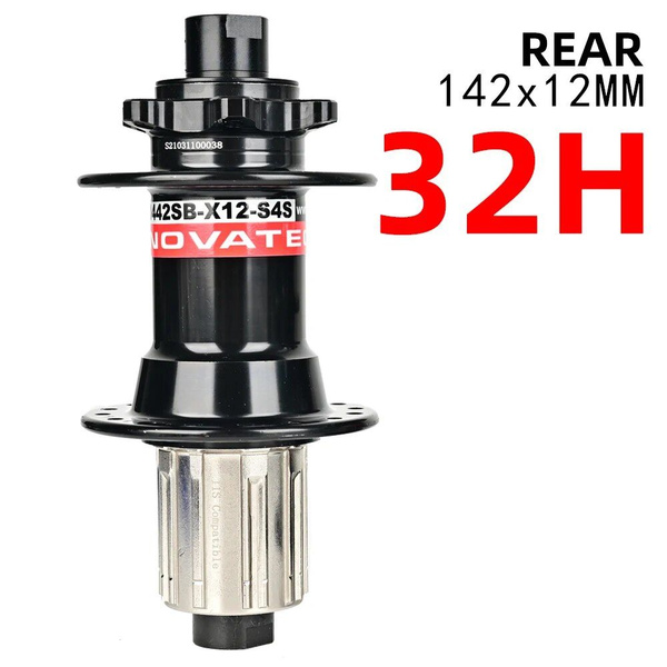 Втулка задняя Novatec D041SB+D042SB купить по выгодной цене в интернет ...