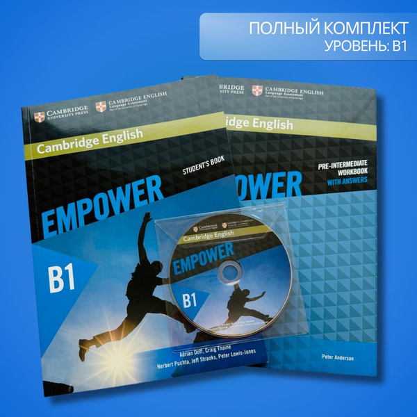 Empower B1 Pre-Intermediate, Полный комплект: Student's Book (учебник) + Workbook (рабочая ...