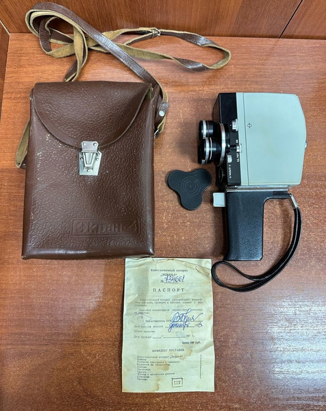 Кинокамера Экран-4 в Родном Кофре,с паспортом! 1973 год Винтаж СССР купить по низким ценам в ...
