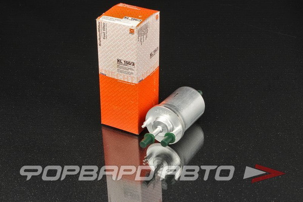 Фильтр топливный MAHLE KL 156/3 MAHLE Германия - купить по выгодным ...