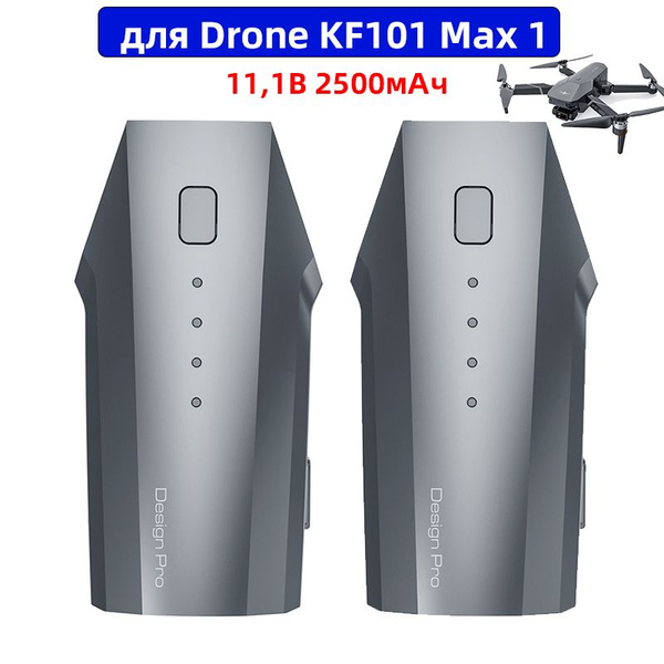 Аккумулятор для Квадрокоптер Drone KF101 Max 1 RC Запчасти для ...
