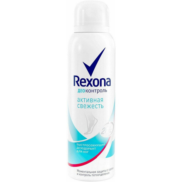 Rexona Дезодорант 900 мл - купить с доставкой по выгодным ценам в ...