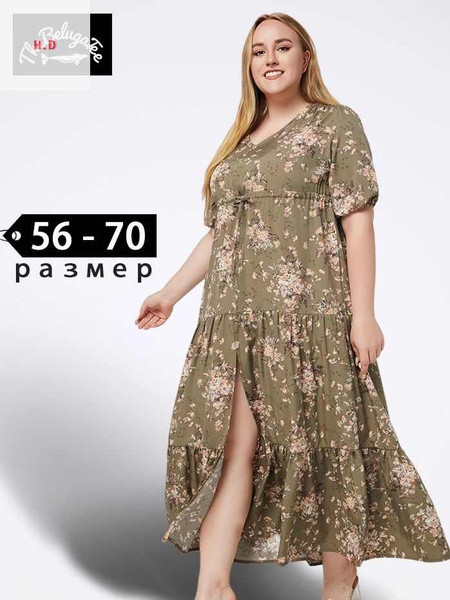 Платье TheBelugaTee, Женский, размер 64, 65B, материал Лавсан — купить в интернет-магазине OZON ...