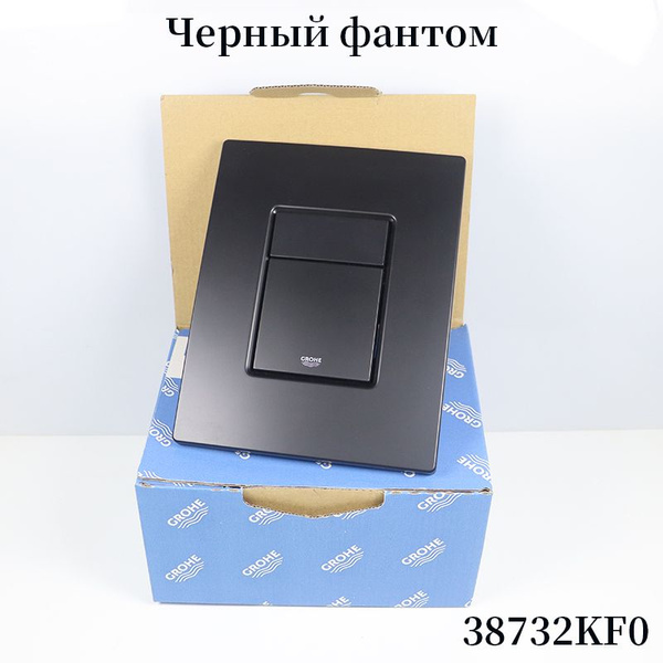 Кнопка смыва для инсталляции купить на Ozon по низкой цене 1819549690