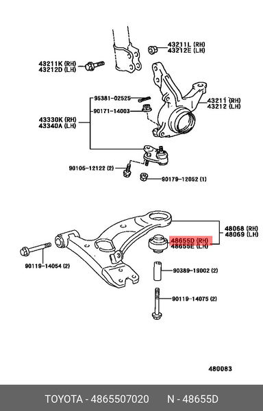 Сайлентблок рычага подвески перед Toyota 48655-07020 - купить по ...