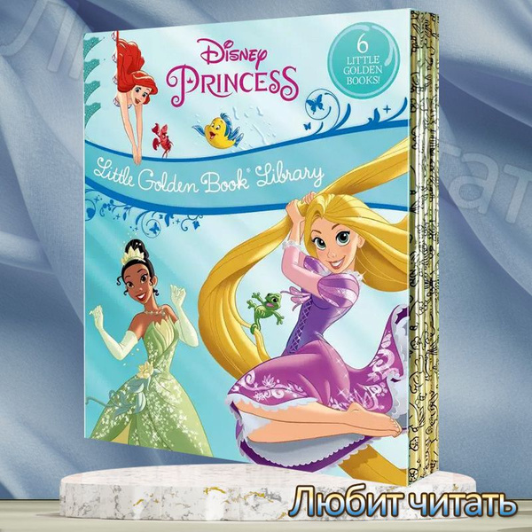 Детская книжка с картинками "История принцессы": Disney Princess Little ...