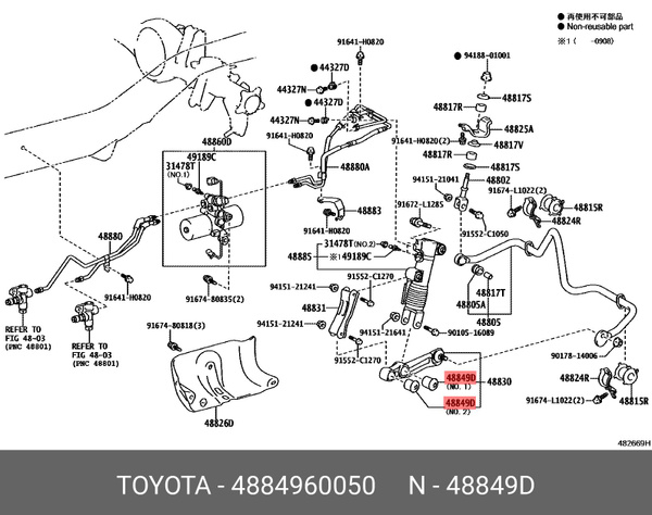 Сайлентблок амортизатора зад Toyota 48849-60050 - купить по доступным ...