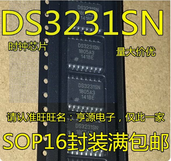 DS3231SN Микросхема модуля часов реального времени - купить с доставкой ...