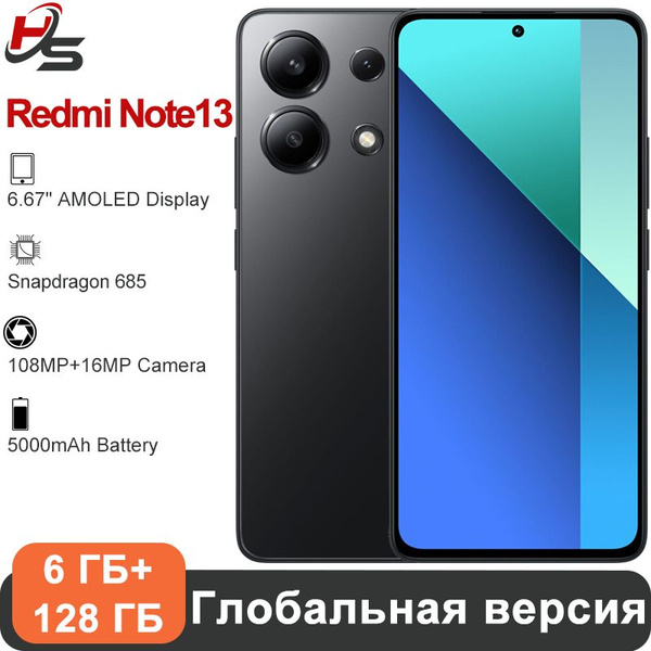 Характеристики Xiaomi Смартфон Redmi Note 13 Global 6/128 ГБ подробное ...
