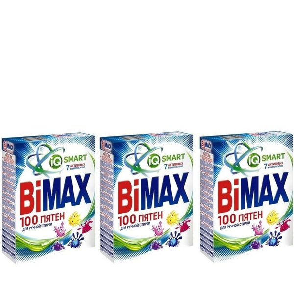 BiMAX Стиральный порошок 400 г - купить с доставкой по выгодным ценам в интернет-магазине OZON ...