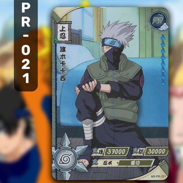 Коллекционные карточки аниме Наруто / Naruto. Карта PR-021 - купить с доставкой по выгодным ...