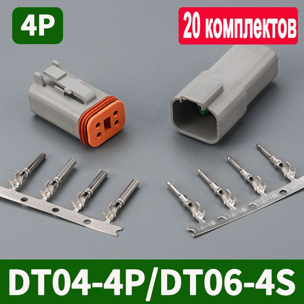 20 комплекто DT 4P Разъем Deutsch DT04-4P DT06-4S автомобильный 4 контактов (4 pin) для - купить ...
