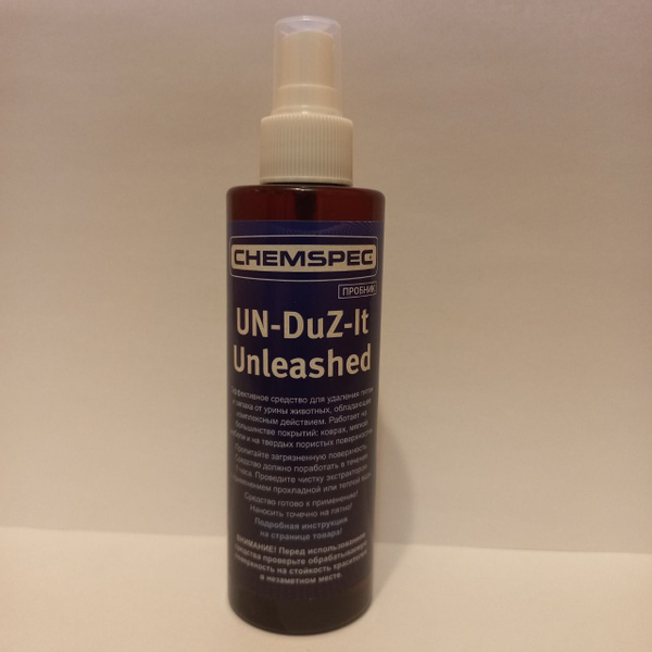Chemspec UN-DuZ-It Unleashed - Мощное средство для удаления пятен и запаха от урины животных, 0 ...