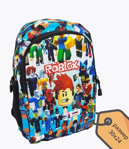 Рюкзак детский Роблокс Roblox размер 30 х 24 см . Рюкзачок дошкольный ...